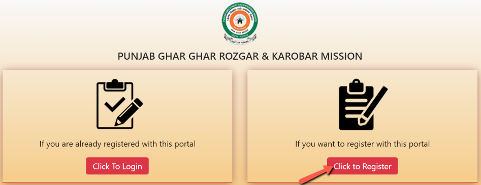 PGRKAM - To provide an opportunity to the youth to get employment.